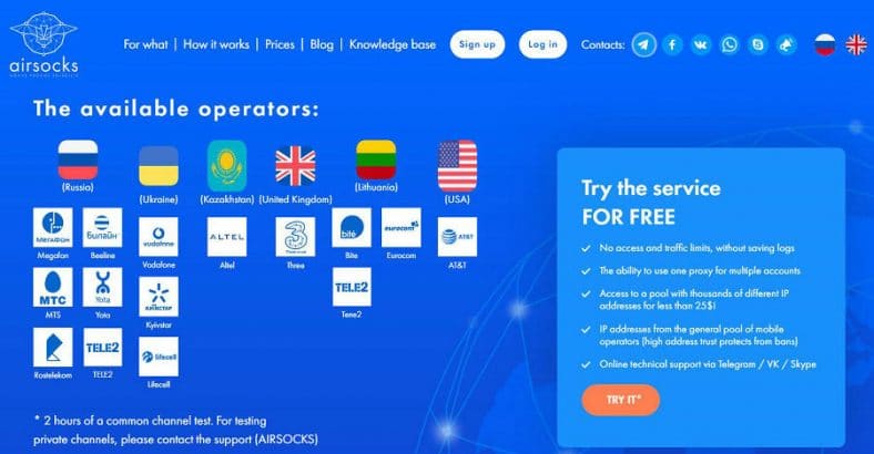 The Best Mobile Proxies of 2021: See Top 4G/Lte IP Proxy Service to Buy!